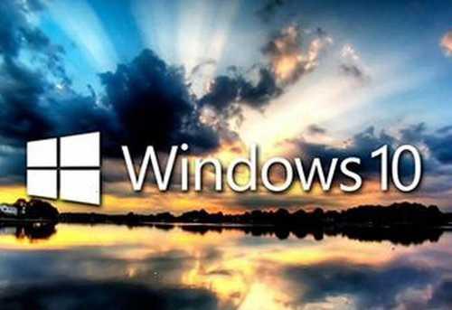 Ключи активации ключ Office pro plus 21/ Windows 1