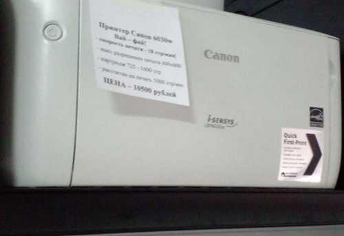 Принтер лазер Canon6030w с вай-фай гарантия
