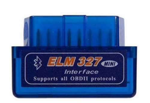 Диагностика Автосканер -ELM327 Bluetooth V1.5