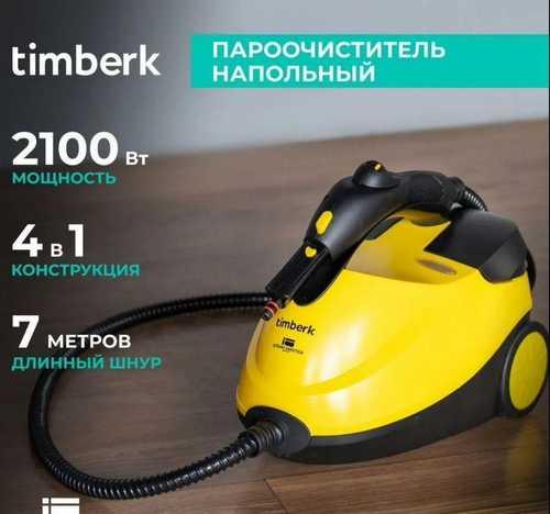 Timberk Пароочиститель T-stcf70 4 в 1