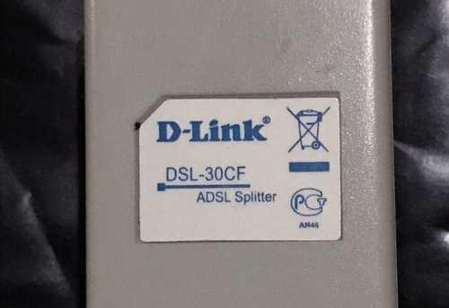 Сплитер D-link DSL-30CF