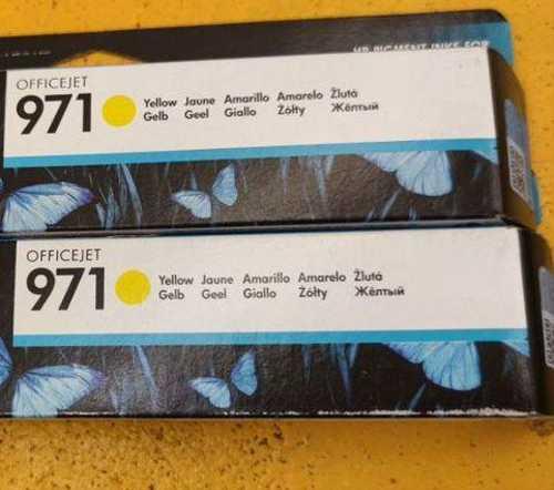 CN624AEuc Картридж Hewlett Packard