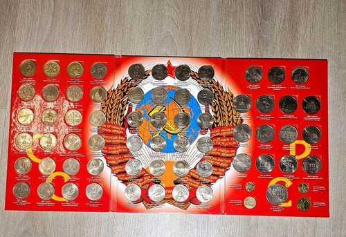 Полный набор рублей СССР 64р + 4к шт 1965-91гг