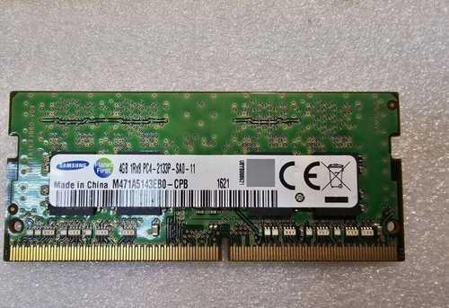Озу sodimm Samsung DDR4 4гб 2133MHz