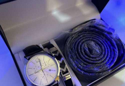 Подарочный набор мужчине / Часы, ремень, браслет