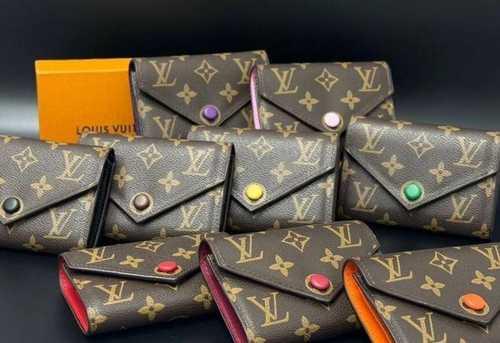 Кошелек женский Louis Vuitton