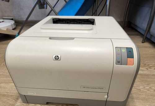Принтер HP Color LazerJet CP1215