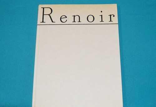 Старинный фото альбом «Renoir» Новый