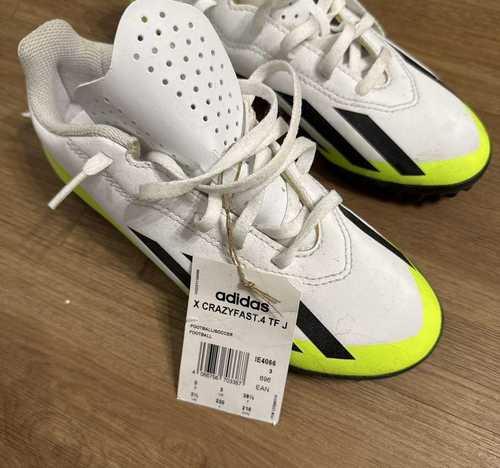 Футзалки adidas