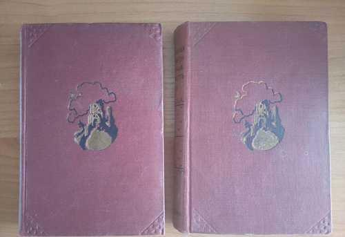 Антикварные книги 1910г., 1935г