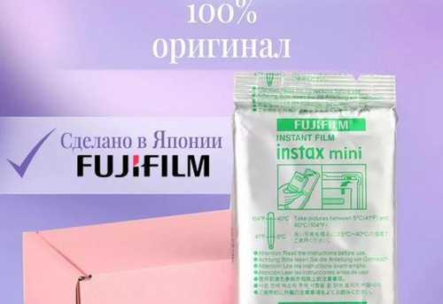 Картриджи для Fujifilm instax mini 10