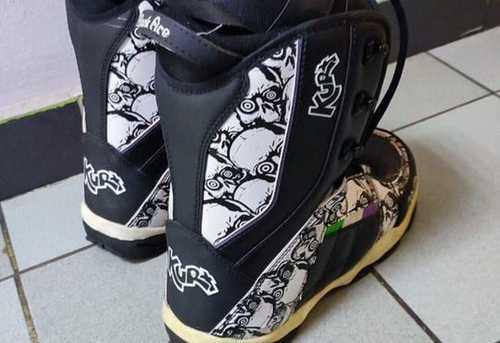 Сноубордические ботинки BlackFire Kurt 44