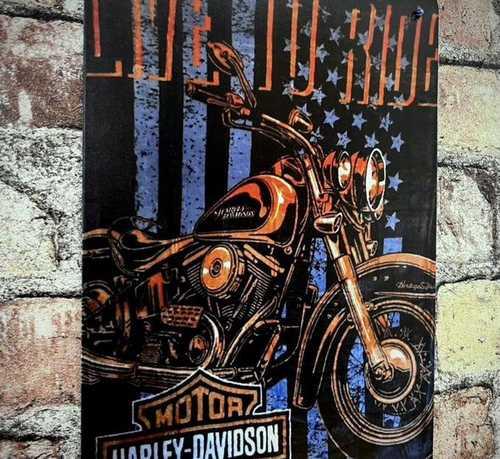 Декоративная табличка Harley Davidson Арт 280