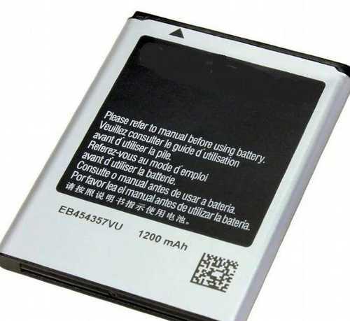 Аккумулятор для Samsung EB454357VU (S5360/S5300/S5
