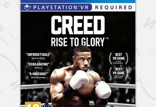 Creed: Rise to Glory PS4, английская версия