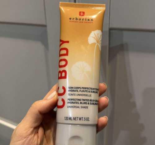 Новый erborian cc body cream