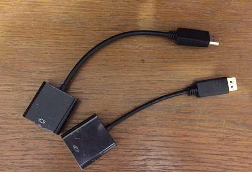 Адаптер DisplayPort - VGA