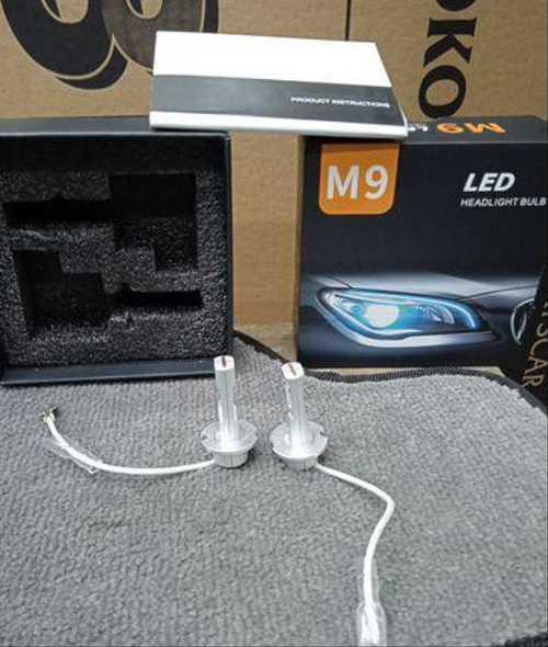 Led H3 Светодиодные лампы m9