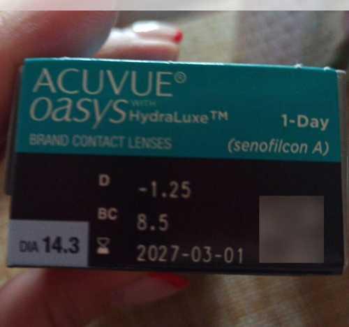 Acuvue oasis with HydraLyxe -1, 25