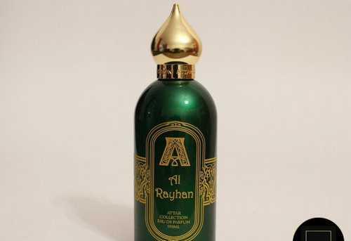 Attar Al Rayhan духи 30% 10мл