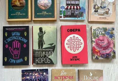 Продам книги