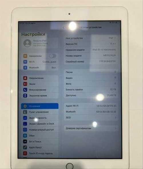 Планшет, Apple iPad (2018) 32Gb Wi-Fi