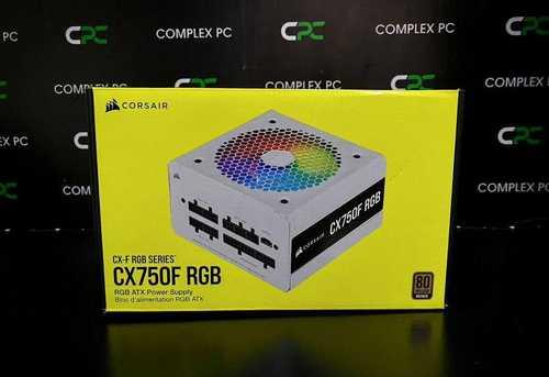 Блок питания Corsair CX750F RGB White