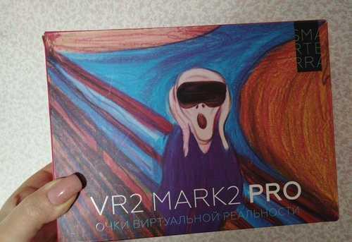 Очки виртуальной реальности vr2