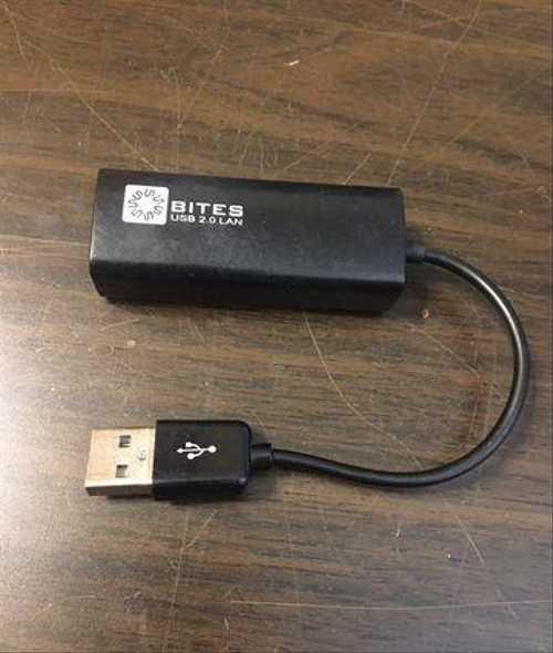 Usb rj45
