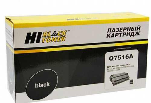 Картридж Hi-Black (HB-Q7516A) для HP LJ 5200, 12K