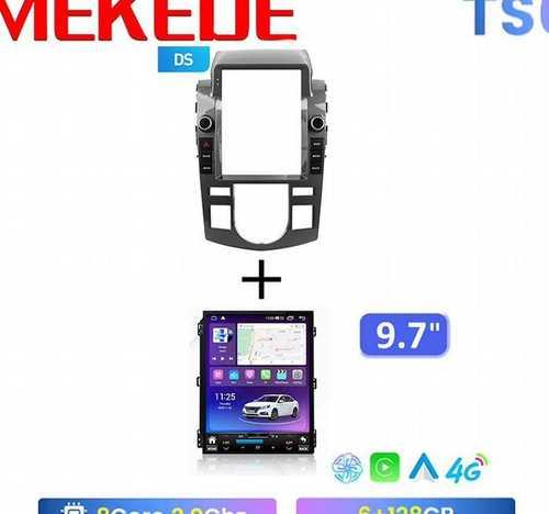 Магнитола 9.7 дюйма Kia Cerato 2 TD F2 DS 2008-2013 Mekede TS6 6 128G carplay