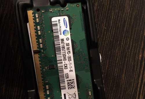 Оперативная память ddr3 sodimm 3 gb