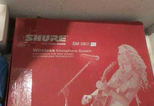 Микрофонная гарнитура Shure