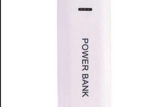 Портативное зарядное устройство Power bank