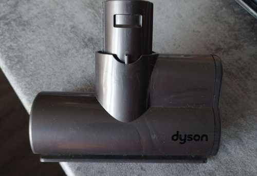 Щетка для пылесоса dyson