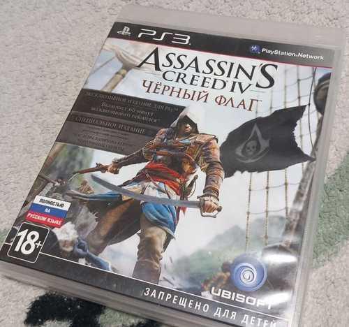 Assassins creed Черный флаг ps3 Playstation 3