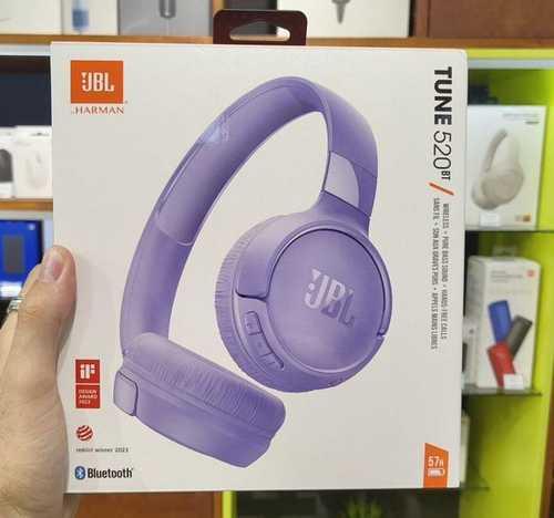 Беспроводные наушники JBL Tune 520 BT Purple