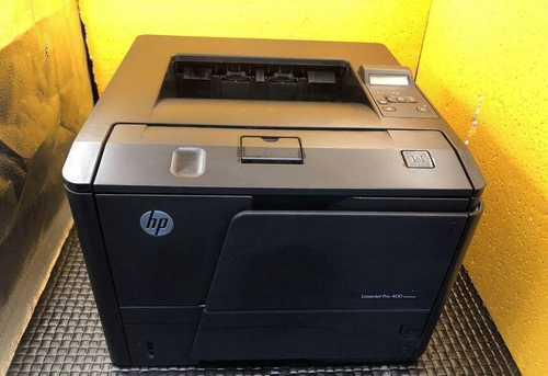 Z 6170 принтер HP pro400