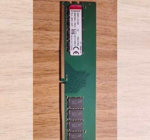 Ddr4 Kingston 1x8gb 2133mhz