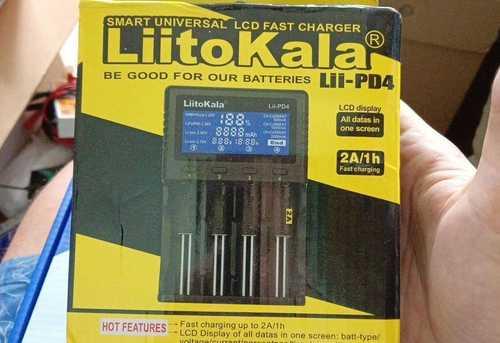Зарядное устройство litokala lii-dp4