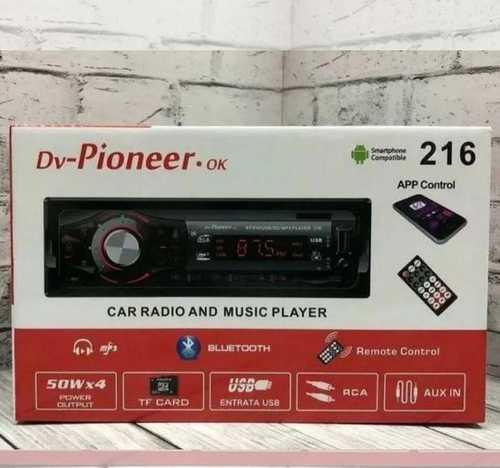 Магнитола pioneer