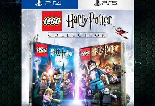 Lego: Harry Potter Collection - PS4 / PS5