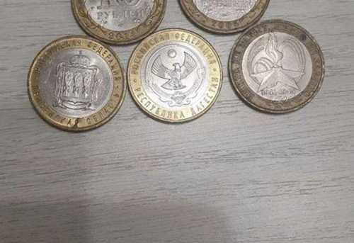 Монеты обмен бим