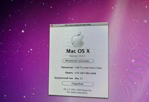 iMac 27" 2009