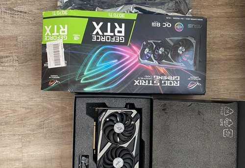 Asus rog strix rtx 3070ti