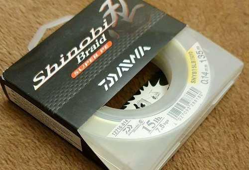 Плетёнка Daiwa Shinobi Braid Super PE 135м 0,14мм