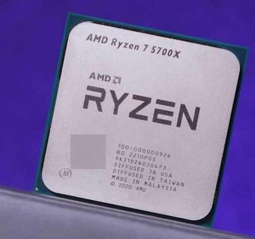 Процессор AMD Ryzen 7 5700x (Новый, Ситилинк)