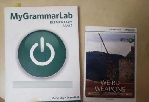 My Grammar Lab elementary A1+ B1 weird weapons