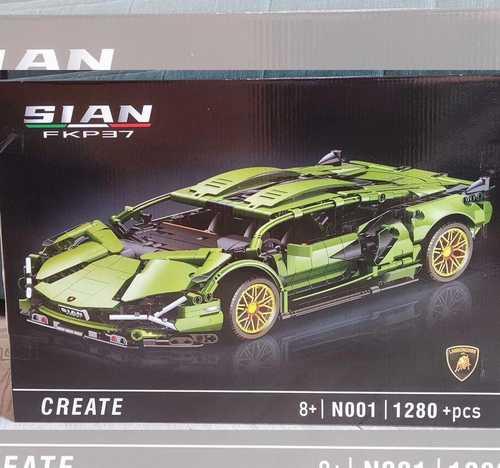 Конструктор Lamborghini Sian FKP 37 на пульте