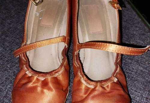 Туфли для бальных танцев стандарт
